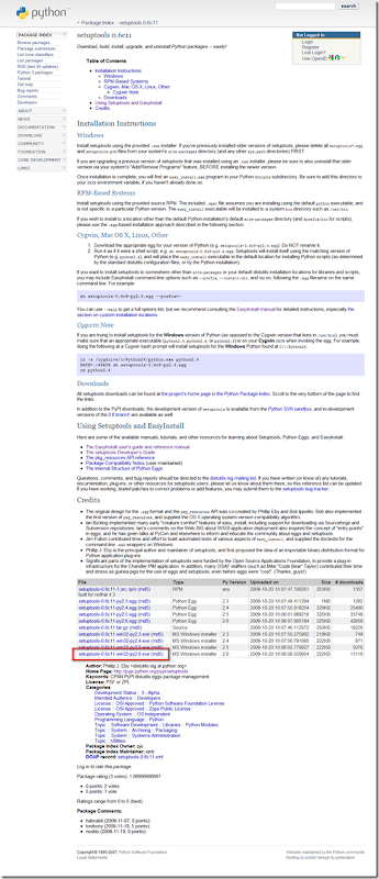 阿莫的學習旅程: GAE+Python+PyAMF+Flex入門（七）：安裝PyAMF